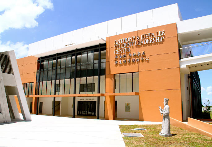 Facilities | Xavier School Nuvali